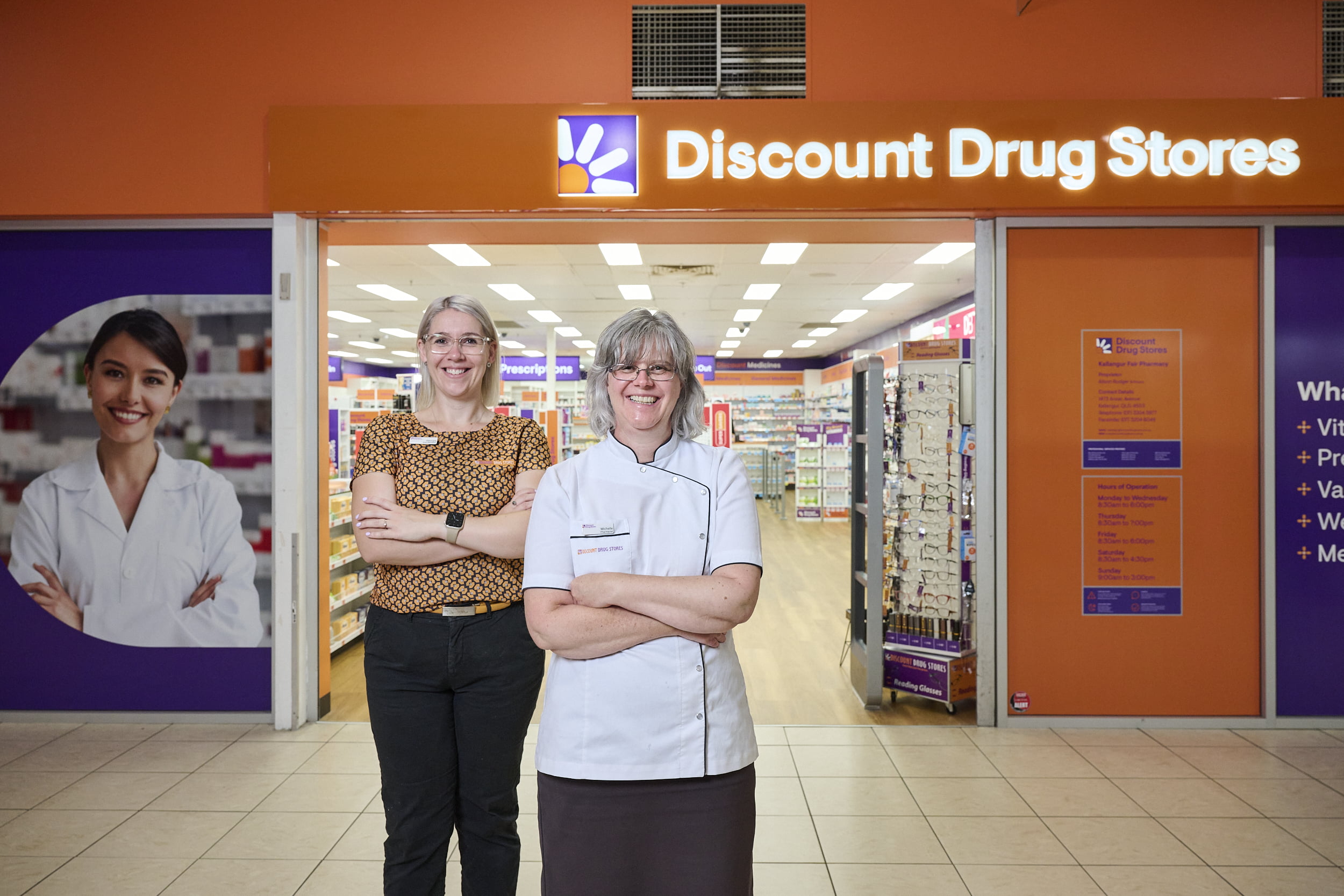 Site is undergoing maintenance